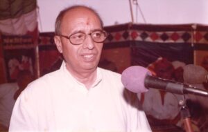 L.C. Tyagi Fellowship | GRAVIS